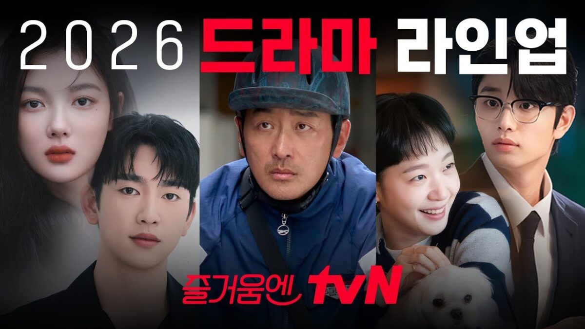 Disney+ unveils an ambitious 2026 kdrama lineup of thrillers ...